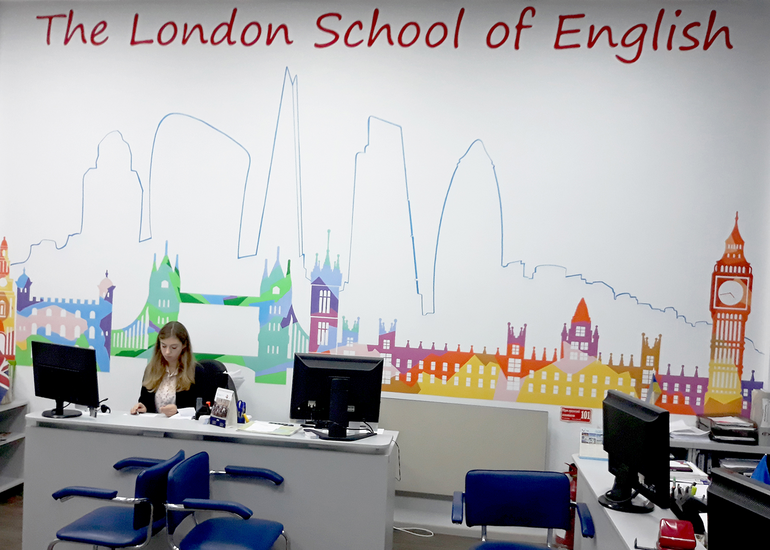 London School of English (Лондонская школа английского языка) Киев ...