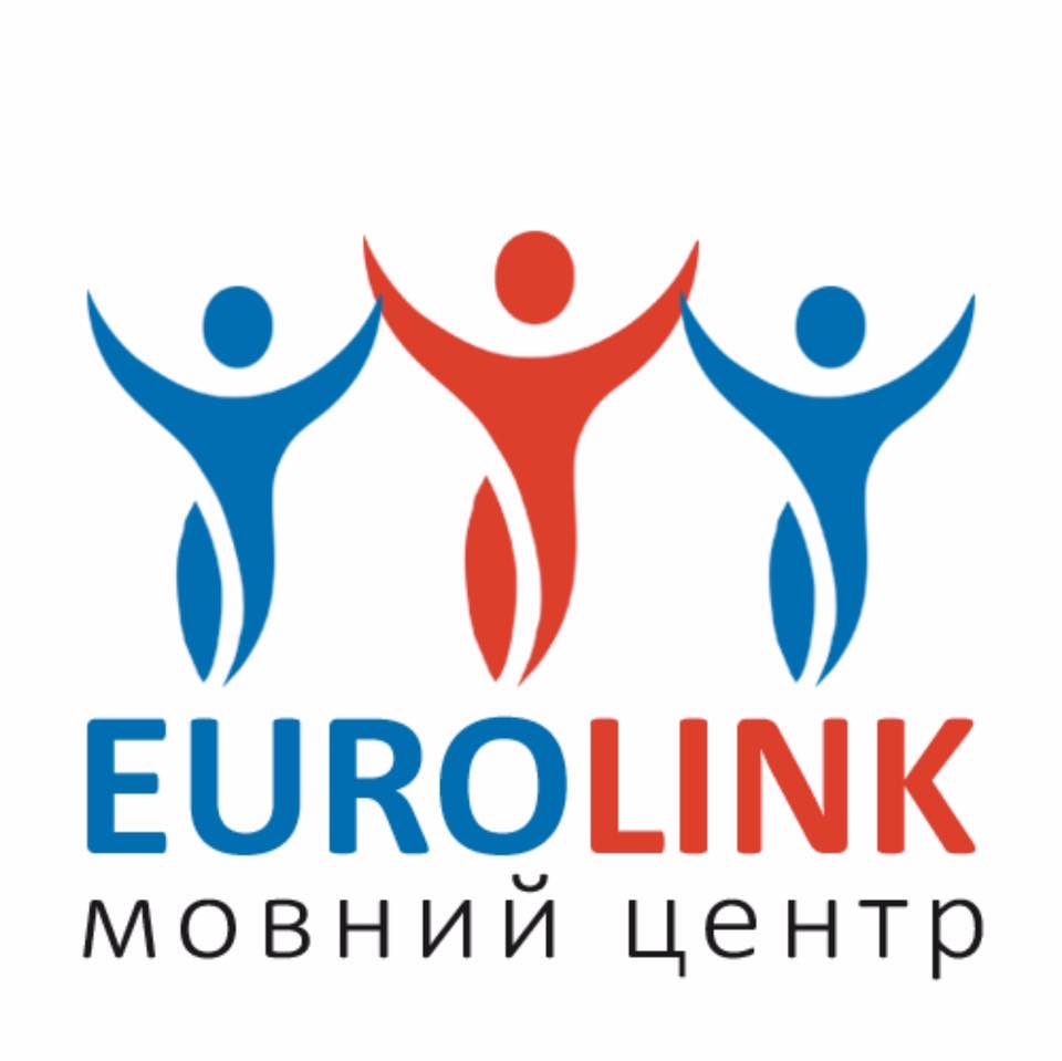 EuroLink (Евролинк) Полтава — курсы английского языка, рейтинг школы ...